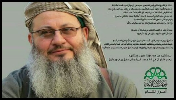 Palaestina Felix: ANCHE LA BEFANA CI FA UN REGALO! Il ratto Abu Ratib ...