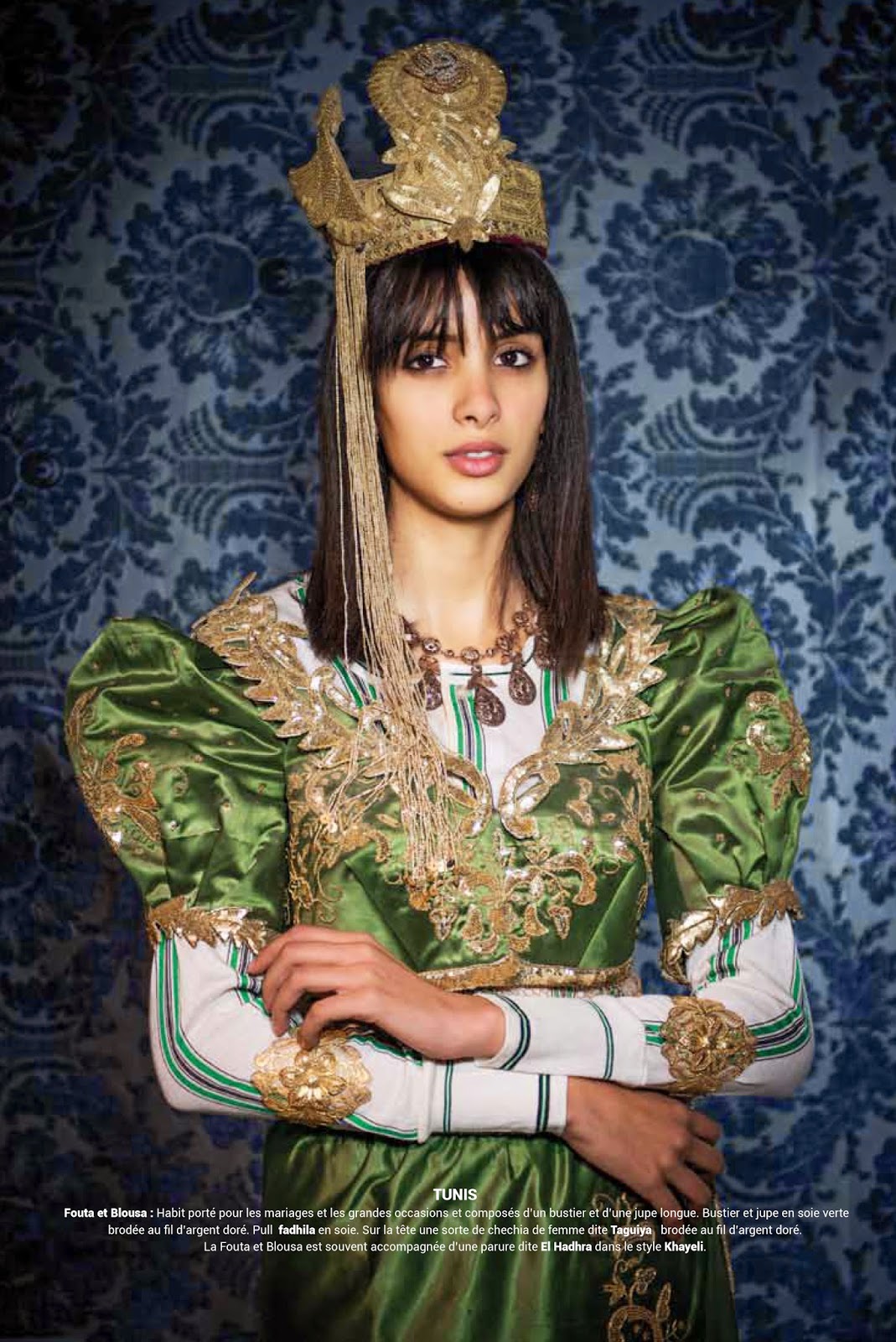 Mannequin Tunisie: Cherifa Naffati