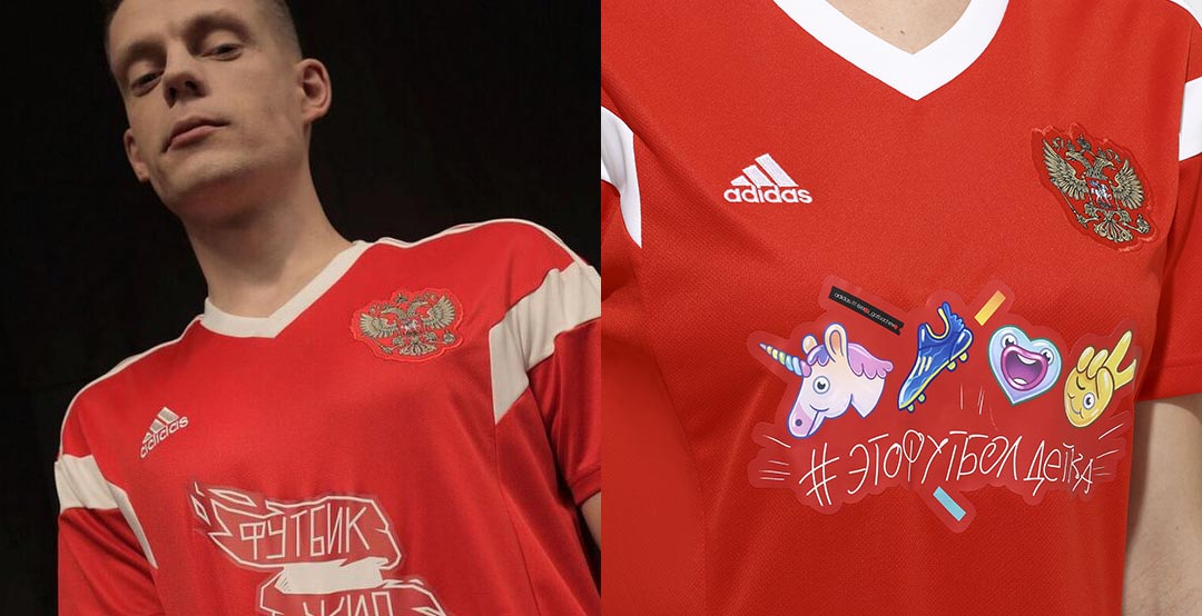 Cop or Drop? Adidas Teams Up With 4 Russian Artists to Release 14 ...