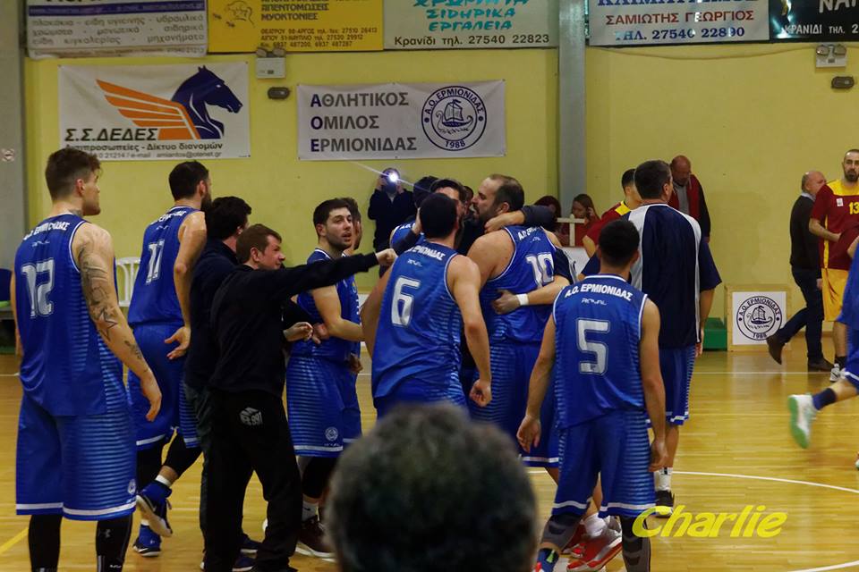 Sport-Ermionida: Α.Ο.Ερμιονίδας-Αρης Πετρούπολής : Φωτορεπορτάζ του αγώνα
