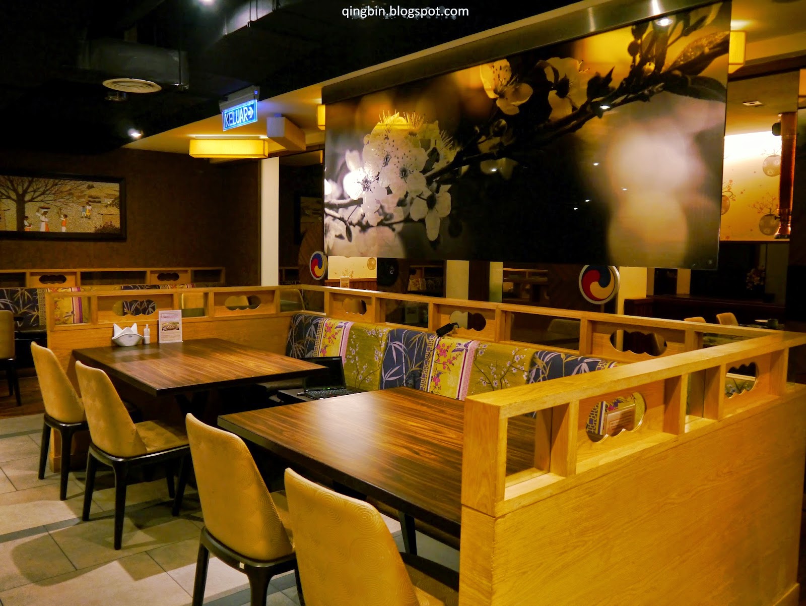 Onsemiro Intermark Mall