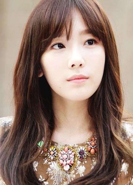 Taeyeon Hairstyles and Hair Colors | Korean Hairstyle Trends