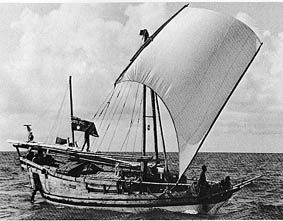 My Hobby: PERBEZAAN DI ANTARA PERAHU