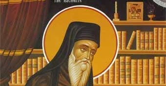 ORTHODOX CHRISTIANITY THEN AND NOW: Adaptations of Roman Catholic Texts ...