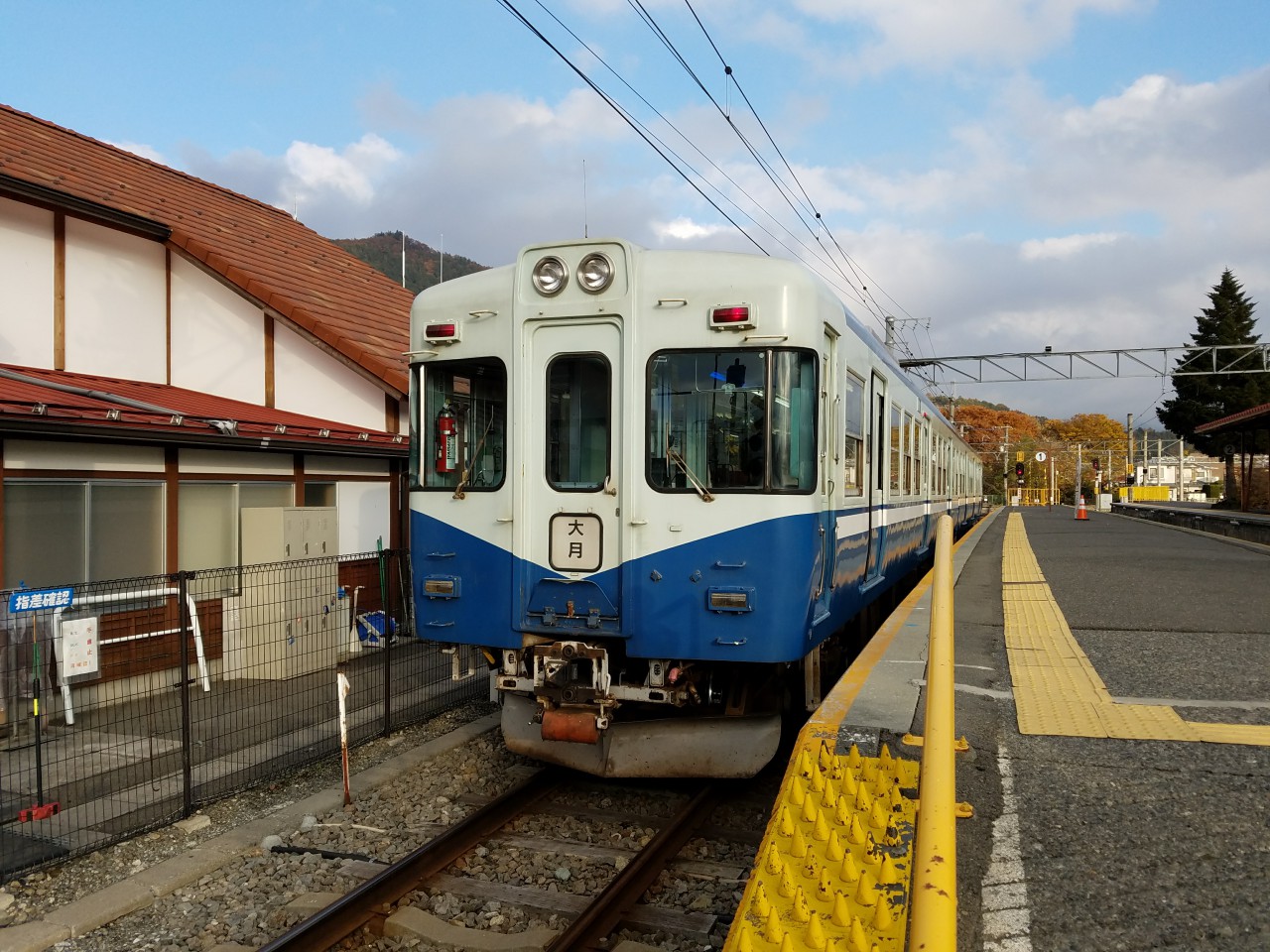 Sekai Ichi: Japan Travel Blog: Know Your Trains: Fujikyu Railway