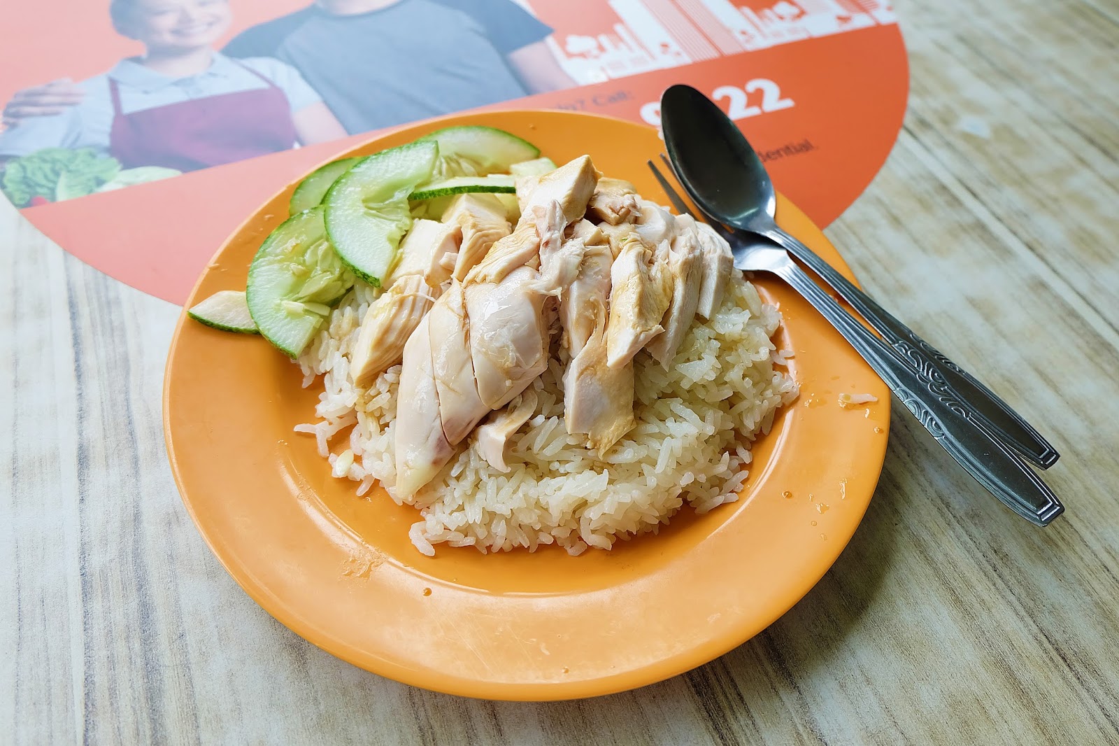 REVIEW: Sin Kee Famous Cantonese Chicken Rice and Loy Kee Best Chicken Rice