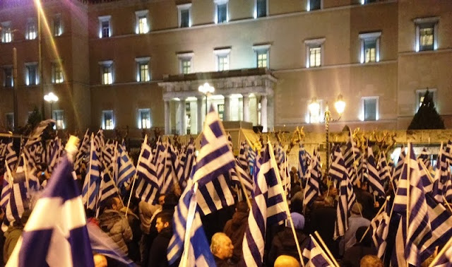 ΝΕΑ ΖΗΜΙΑ ΣΤΟ ΚΑΘΕΣΤΩΣ... ΝΕΕΣ ΦΩΤΟΓΡΑΦΙΕΣ ΕΞΩ ΑΠΟ ΤΗΝ ΒΟΥΛΗ... ΝΕΑ ...