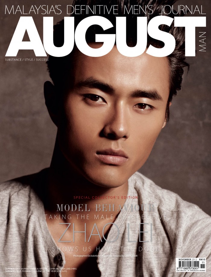 ASIAN MODELS BLOG: MAGAZINE COVER: Zhao Lei on (Malaysia) August Men ...