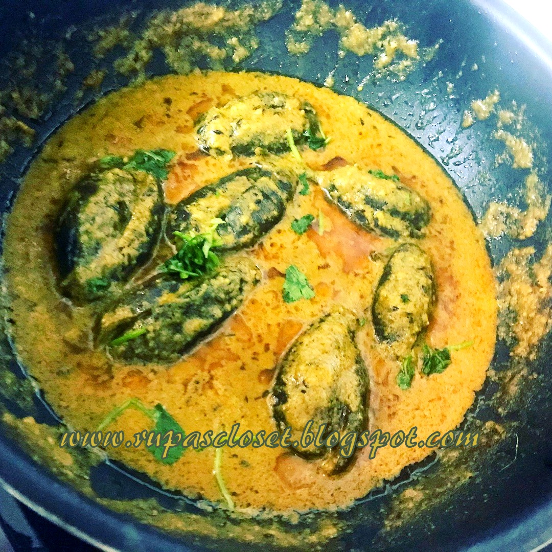 Feelings: Baghare Baingan