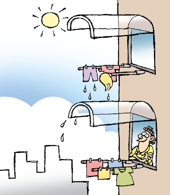 CHEW ON IT!: August 2008