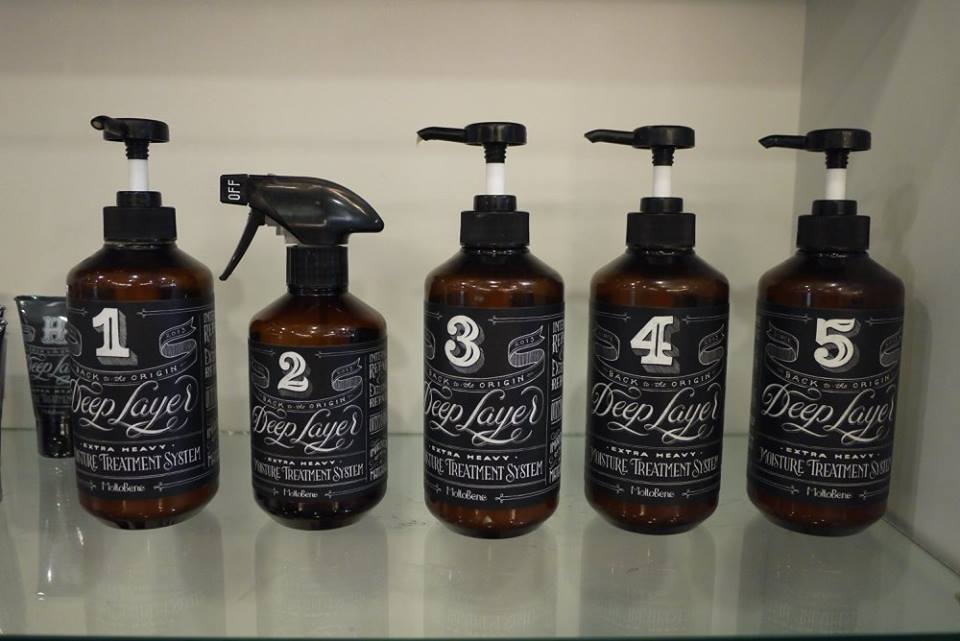 The Beauty Junkie - ranechin.com: [Review] Deep Layer Moisturizing Hair ...