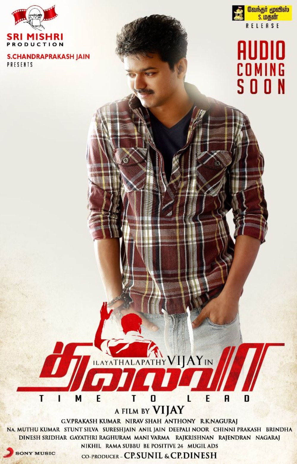 Thalaivaa Movie Audio Release Posters ~ Cinema Gallery