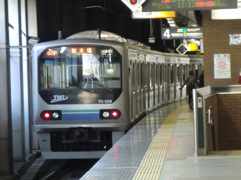 How To Use Japanese Railways: Saikyo＆Kawagoe Line (Osaki~Kawagoe) 《埼京 ...