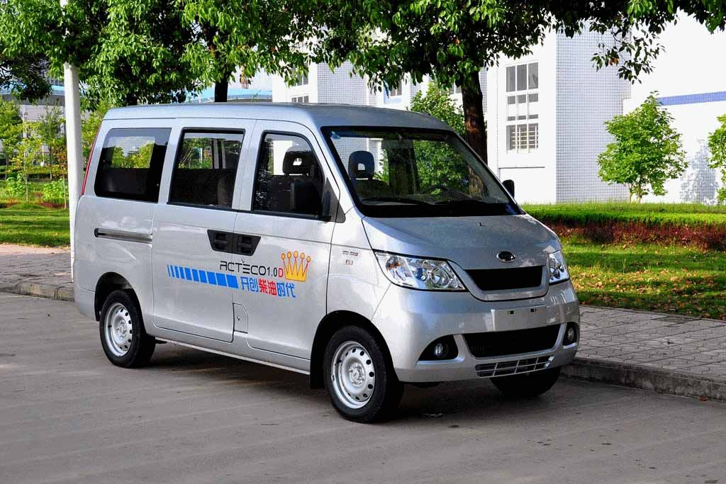 Rely do Brasil - lançamentos em 2013