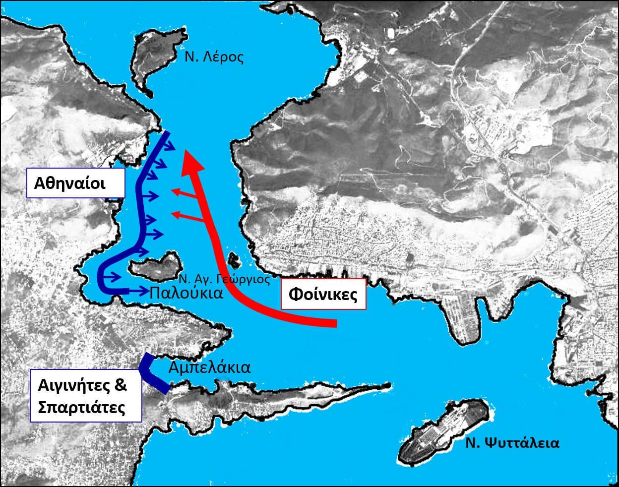 The Battle of Salamis - Maps: 2017