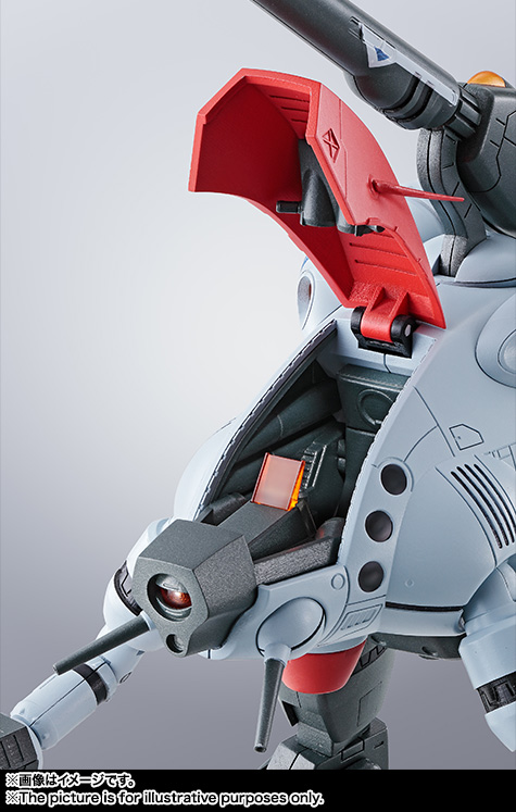 Macross - Tactical Pod Glaug HI-METALR (Bandai)