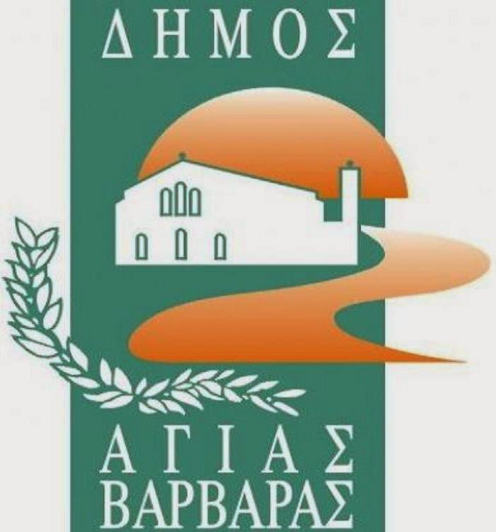 ΚΟΙΝΩΝΙΚΟΣ ΛΕΙΤΟΥΡΓΟΣ ΚΟΙΝΩΝΙΚΗ ΕΡΓΑΣΙΑ: ΠΡΟΚΗΡΥΞΗ ΘΕΣΕΩΝ ΕΡΓΑΣΙΑΣ Νο1 ...