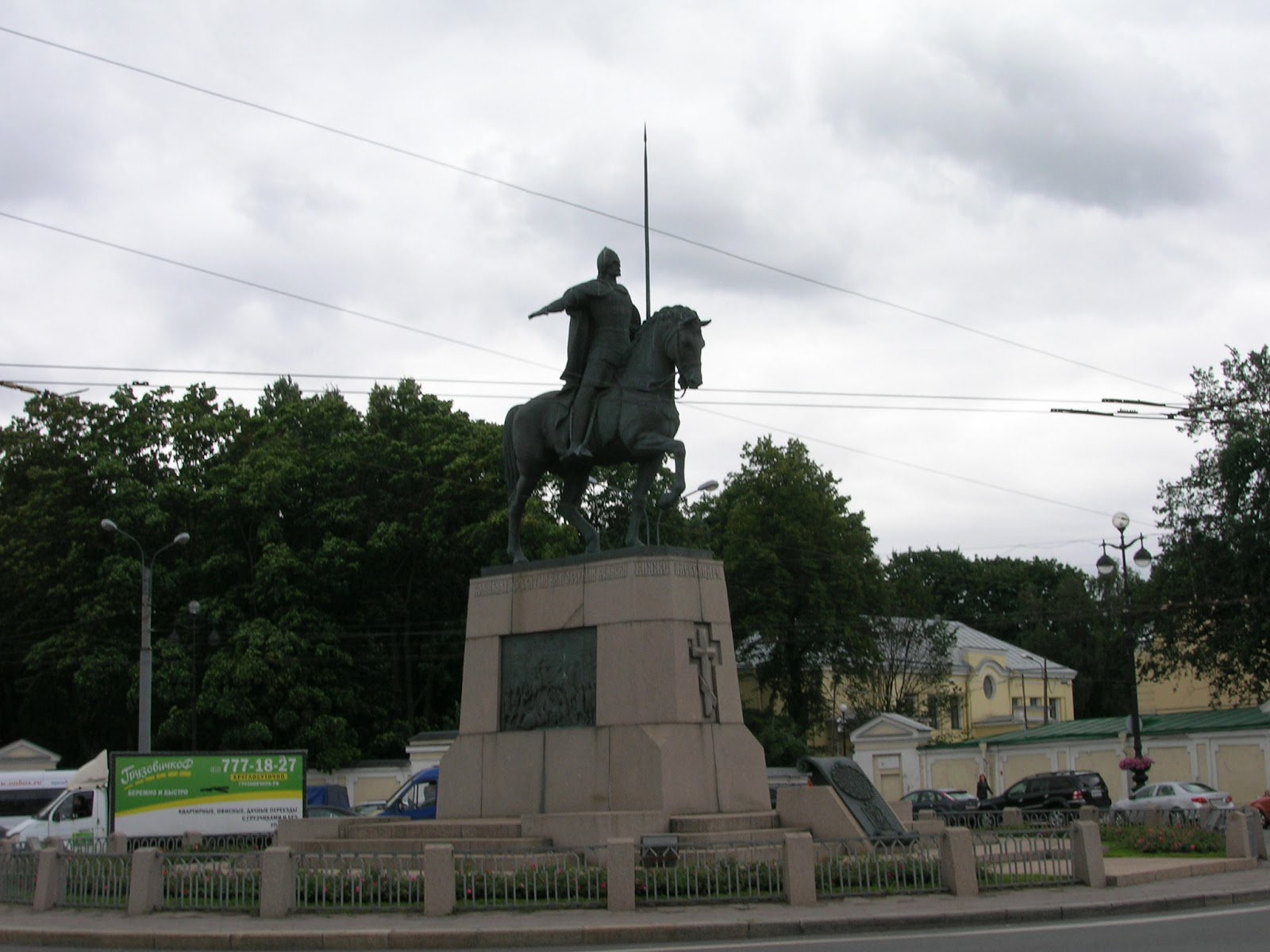 Abroad in 2012: A Year of Travel: NEVSKY PROSPECTING