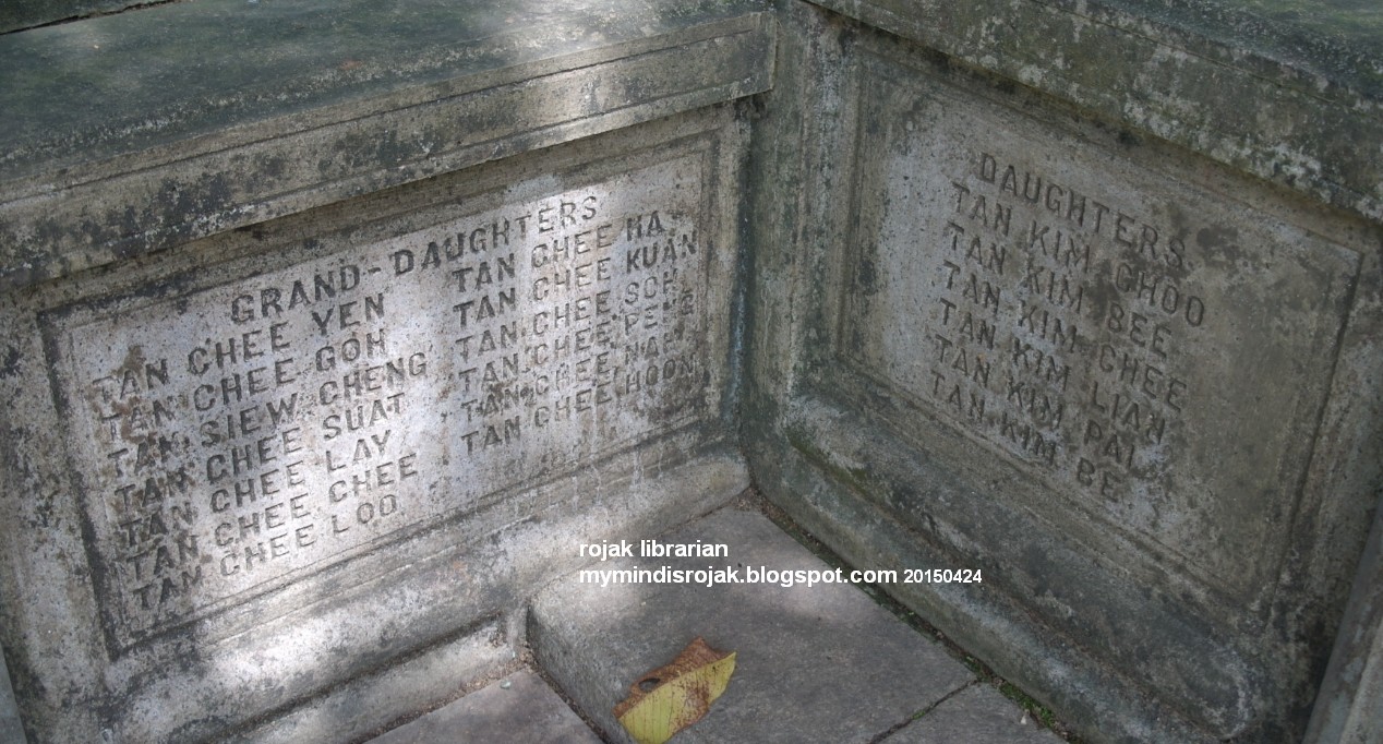 Tan Swee Hoe (Bukit Brown)