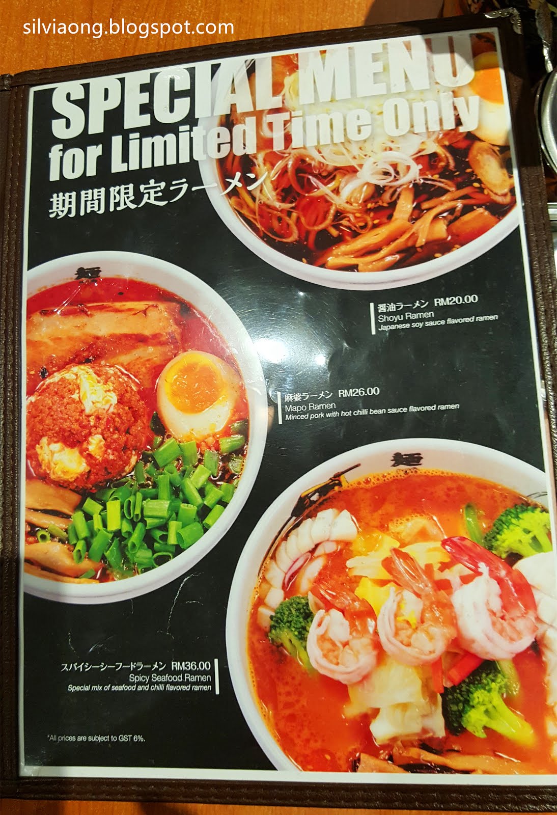 Menya Musashi 面屋武藏 Japanese Ramen at One Utama