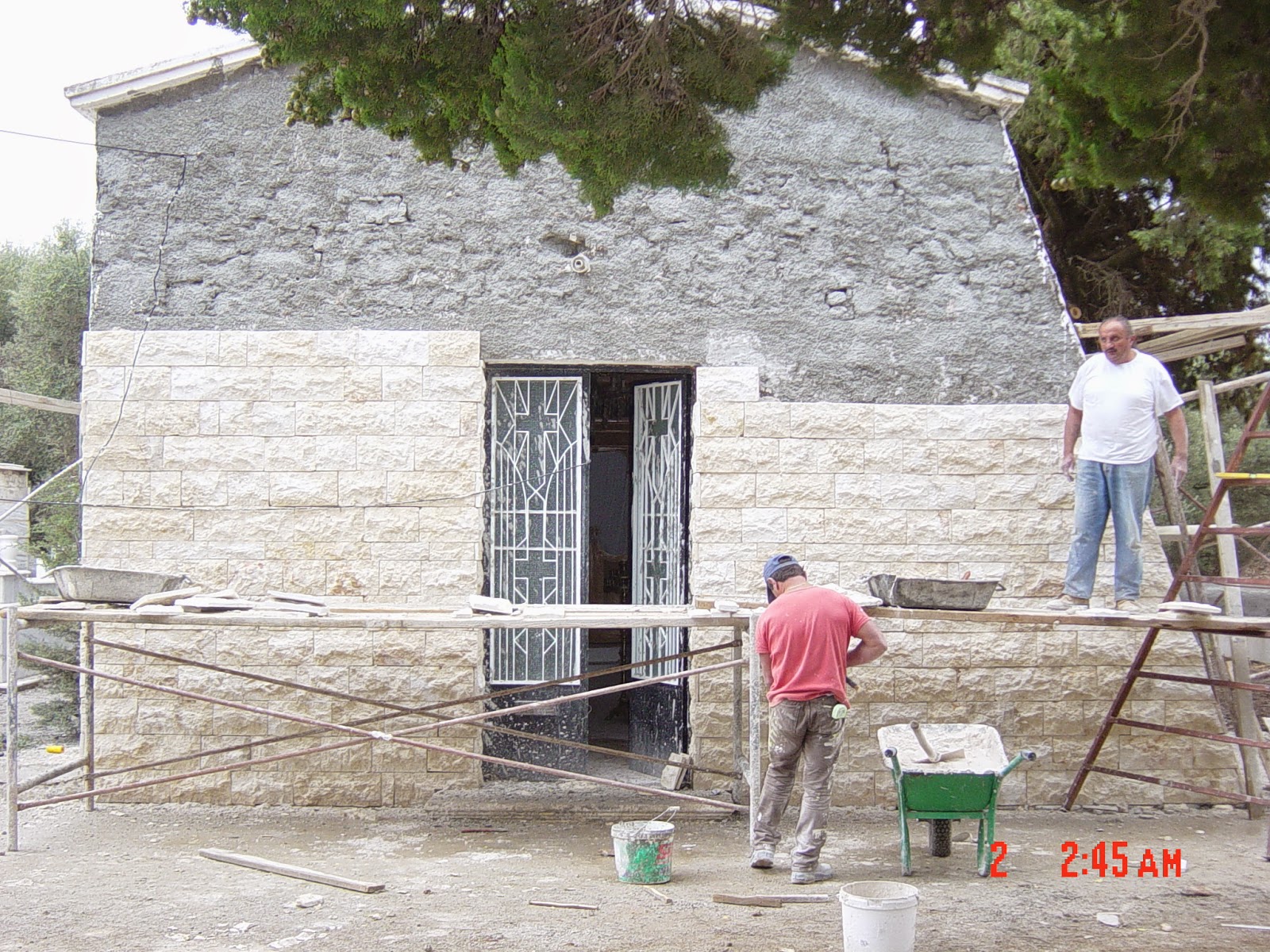 ΚΡΗΤΙΚΑ ΦΥΣΙΚΑ ΠΕΤΡΩΜΑΤΑ: ΑΝΩΠΟΛΗ ΣΦΑΚΙΩΝ