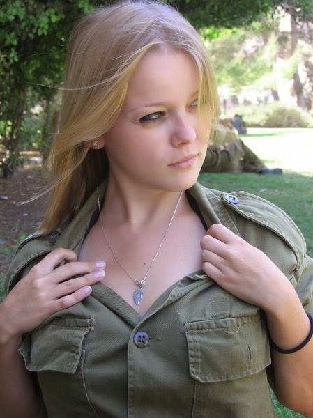 Israeli Hot Girls