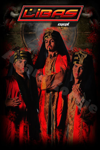 NN-NorhisyamNordin: Filem Libas