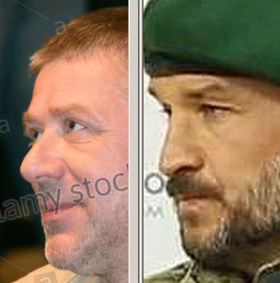 Welcome to Mossad-ALF´s funny little blog...: 1965 isa munayev (chechen ...