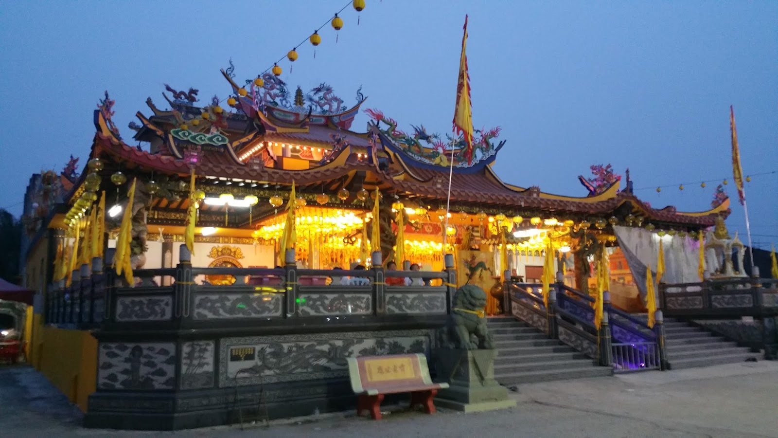 Xing Fu: DOU MOU KUNG TEMPLE AT AYER TAWAR