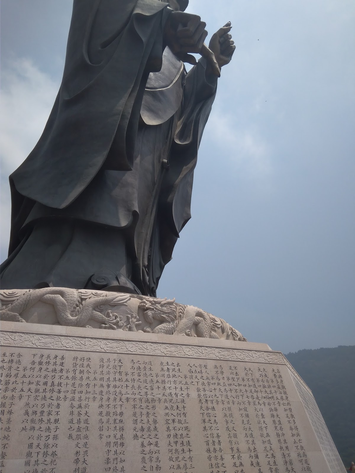 Christ the Tao: Is the Dao God?