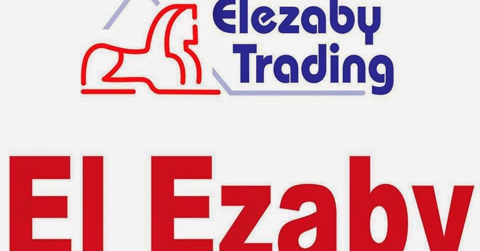 El-Ezaby For Medical Equpiment - تجهيزات طبيه : Contact US