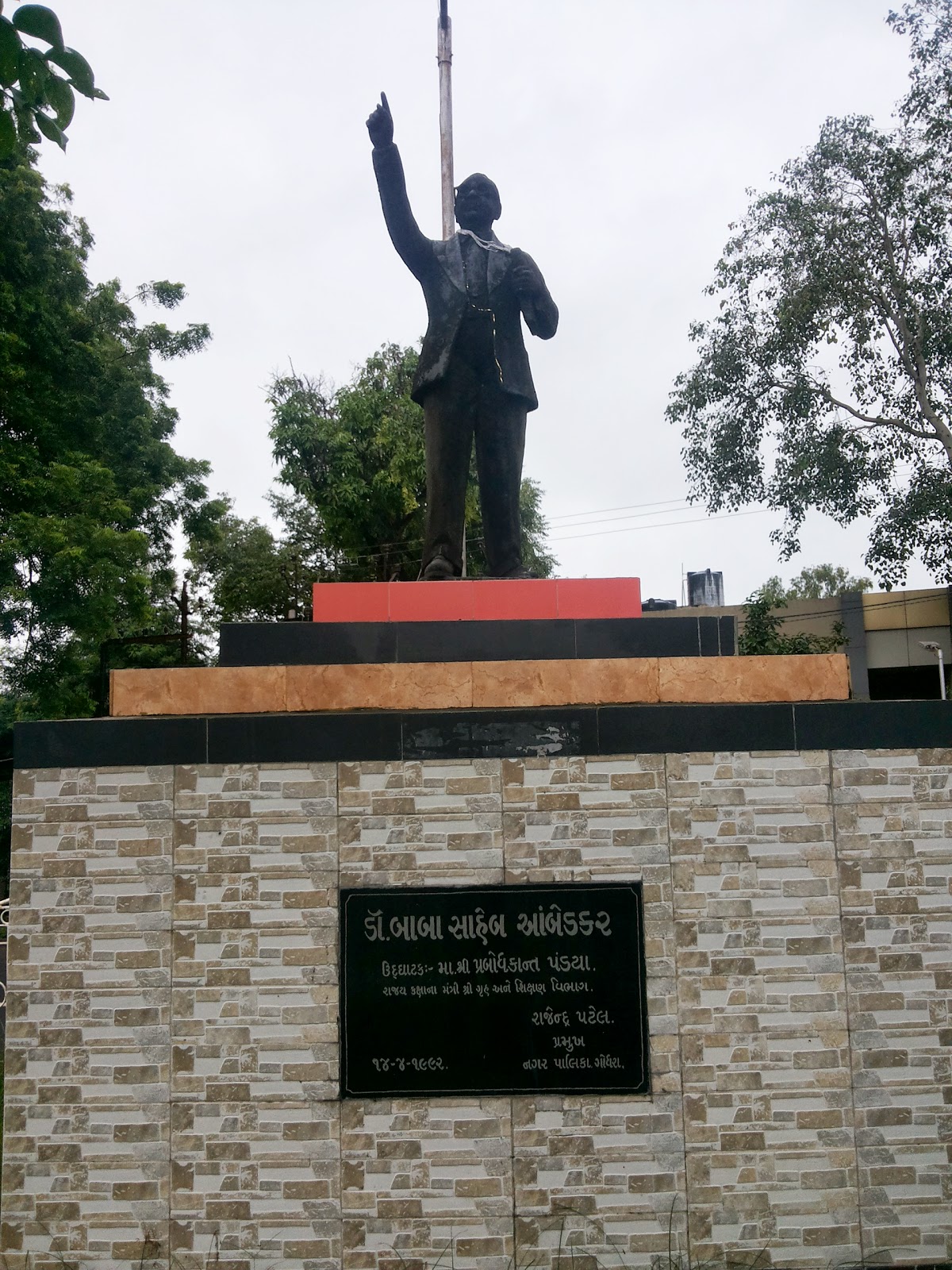 godhra city: Godhra city new images ,godhra is not releted to 2002 ...