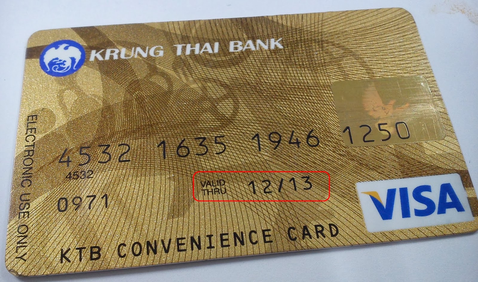 บัตรเดบิต (Debit) จะหมดอายุ ทำไงดี? | whoknown.com