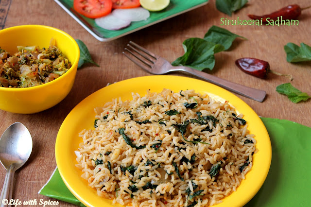 Life with spices: SIRUKEERAI SADHAM (Amaranthus Rice)
