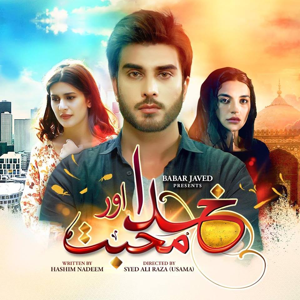 Khuda Aur Mohabbat Season 2 All Episodes HD Watch Pakistani Dramas ...
