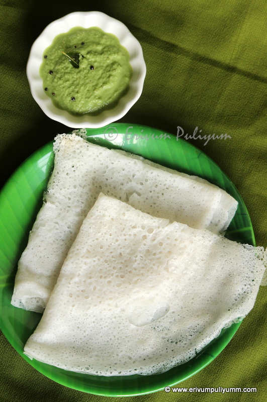 Erivum Puliyum: Neer Dosa | Mangalorean Neer Dosa (Step by Step Pics)