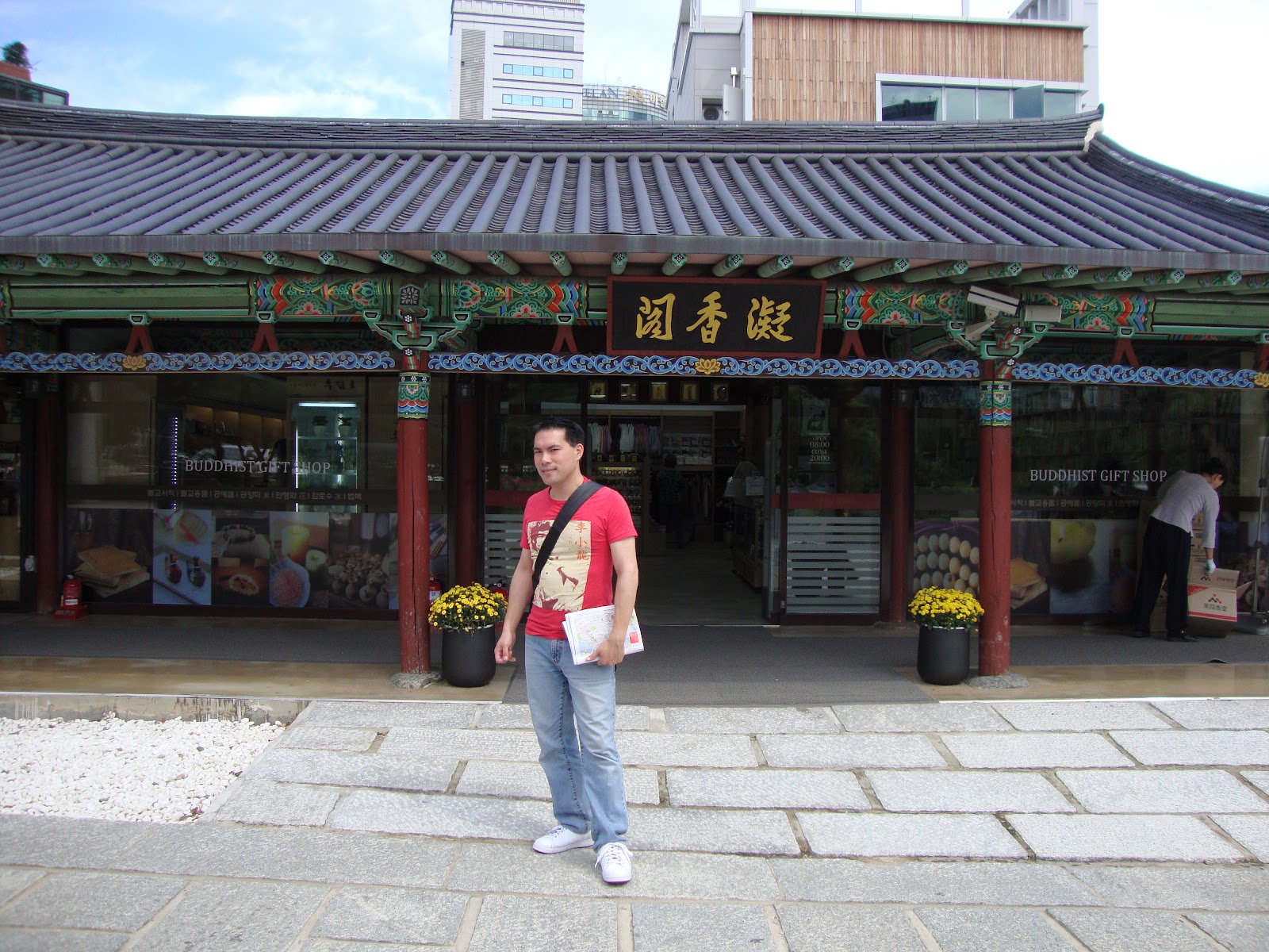 Running Couple - Mission: Seoul: Day 9: Bongeunsa Temple and COEX Mall ...