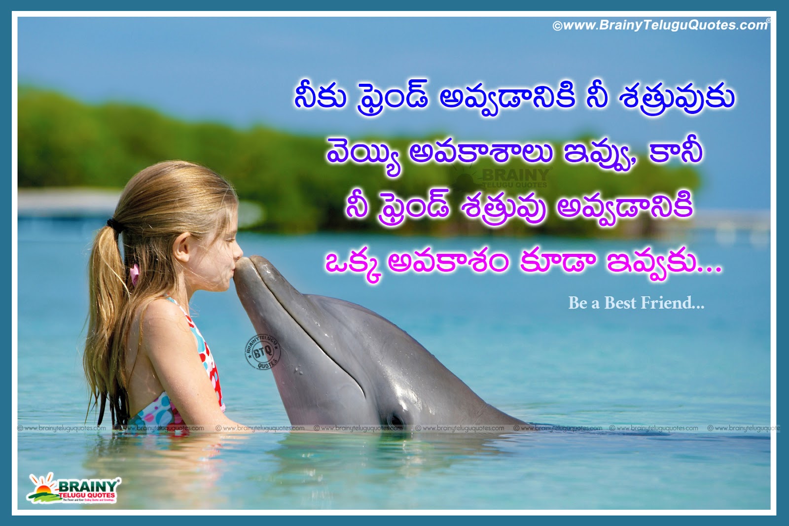 Telugu Friendship Value Quotes in Telugu-Telugu Sneham Kavithalu ...