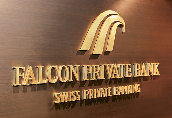 Swiss Banking Info: ШВЕЙЦАРСКИЙ БАНК FALCON PRIVATE BANK ПОЛУЧИЛ ...