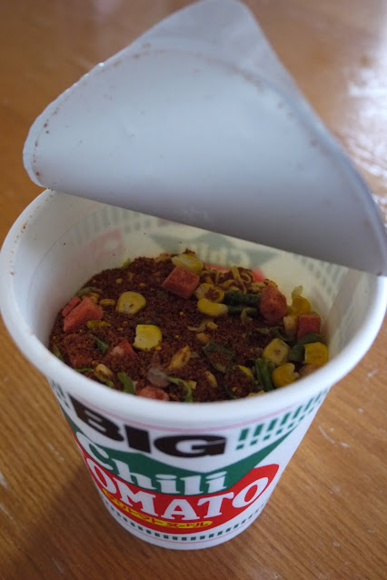 Nissin BIG Cup Noodle - An Instant Ramen Extravaganza