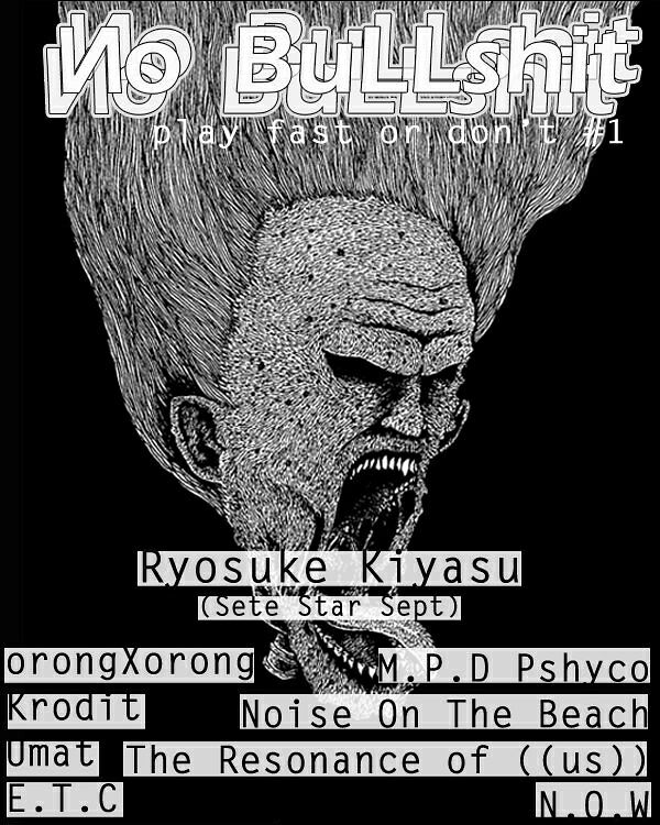 Ryosuke Kiyasu: Ryosuke Kiyasu Indonesia tour 2017 | August 18 - 23