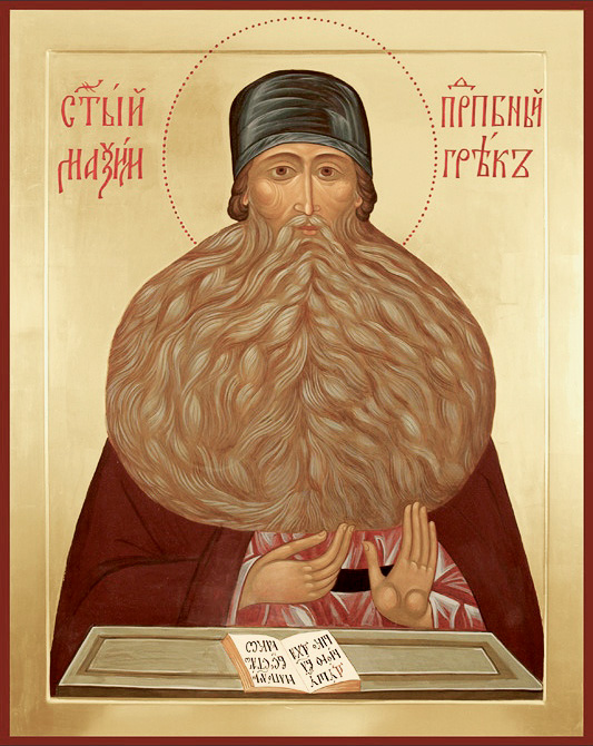 ORTHODOX CHRISTIANITY THEN AND NOW: The Veneration and Miracles of ...