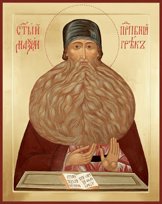 ORTHODOX CHRISTIANITY THEN AND NOW: The Veneration and Miracles of ...