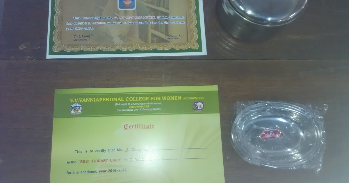 V.V.V. College LIBRARY: BEST LIBRARY USER AWARDS - 2016-2017 - 27.03.2017