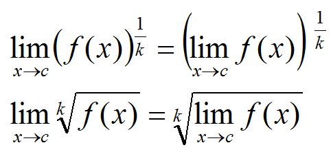 Pembuktian Teorema Limit No. 7 ~ Rifandy Blog