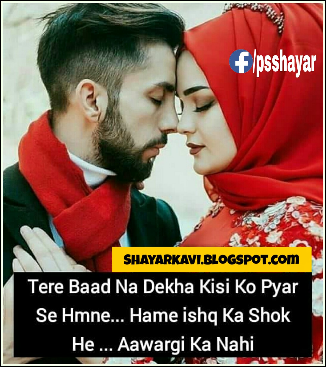 shayari dil se