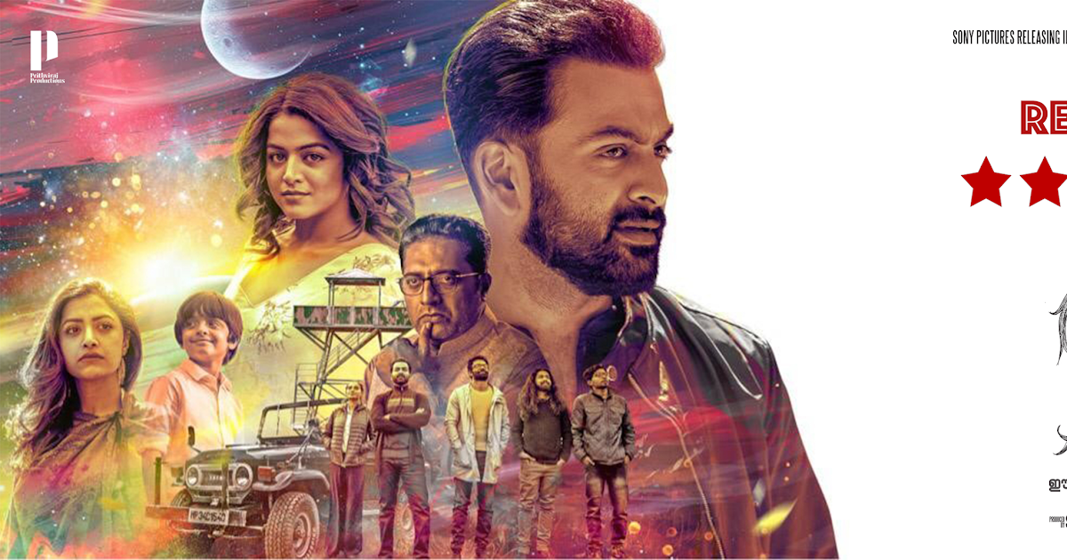 9-nine-movie-review-prithviraj-sukumaran