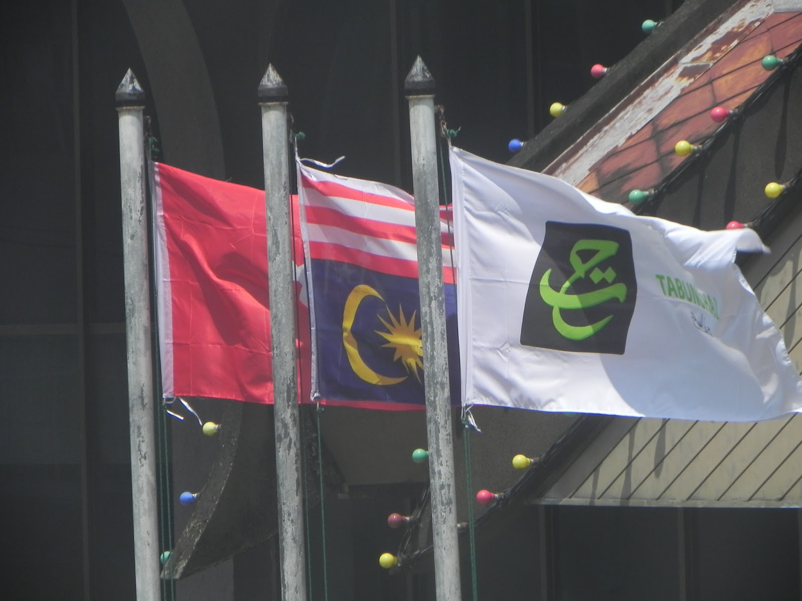 Reaktif: Bendera Malaysia Terbalik