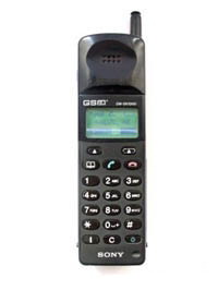 Sony CM-DX 1000 ~ Budaya