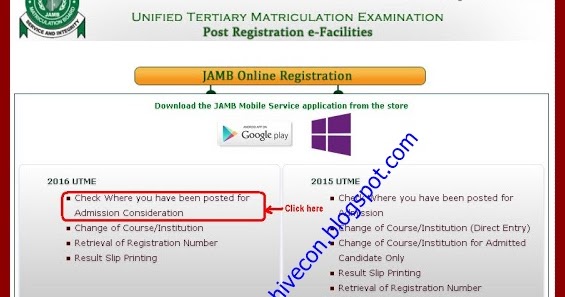 Hivecon Blog: www.jamb.org.ng | 2016 Check JAMB Admission Consideration